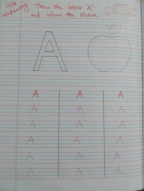 영어 알파벳 순서대로 쓰기 연습장 Alphabet Writing Practice Alphabet Worksheets