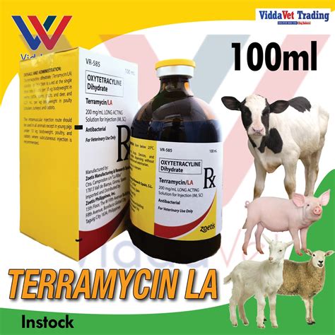 100 Ml Terramycin La Injectable Terramycin La Exp Oct 2024 Zoetis