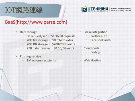 Raspberry Pi 溫濕度發報機 Pptx Computing Technology And Computing