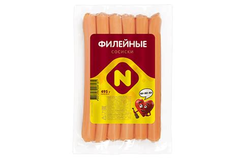Сосиски «Останкино» Филейные, 495 г – купить по приятной цене с ...