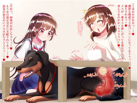 トップブリーダー 交尾犬のつがいになった人妻 Page 63 Hentaiera