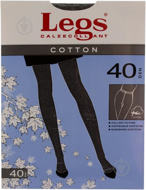 ᐉ Колготки Legs 600 Cotton 40 Den Bruno Melange 3 коричневий • Краща ціна в Києві Україні