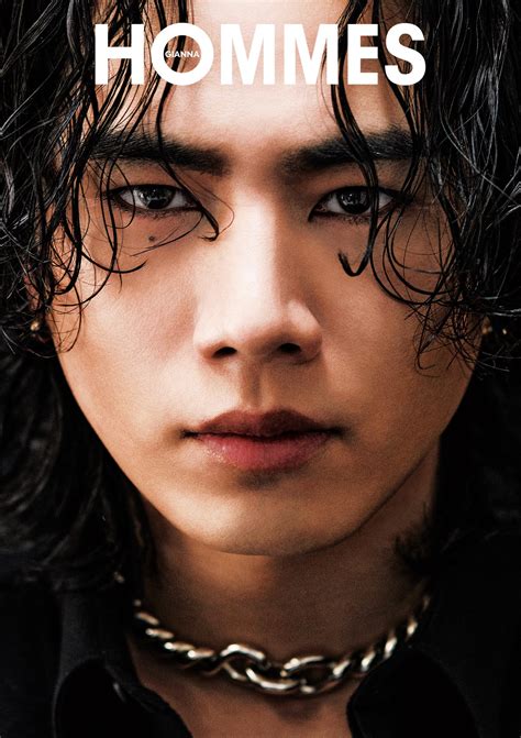 Gianna Hommes Number Seven