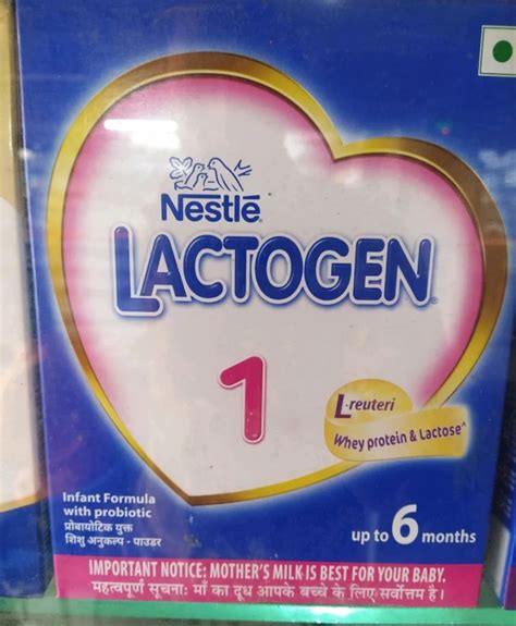 Lactogen In Prayagraj लैक्टोजेन इलाहाबाद Uttar Pradesh Get Latest Price From Suppliers Of