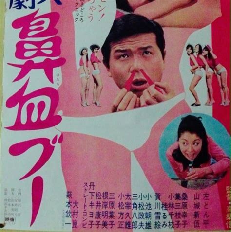 Edy Quick On The Trigger 1971 Faq Imdb