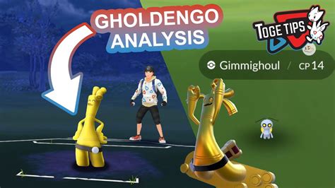 How Good Is Gholdengo Pokemon Go Analysis Youtube