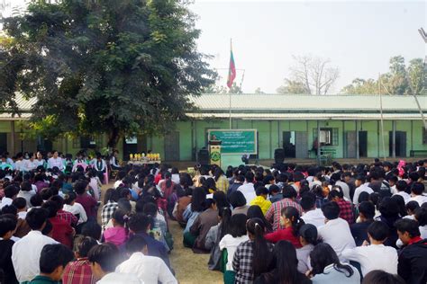 ဒက္ခိဏခရိုင် ပြန်ကြားရေးနှင့်ပြည်သူ့ဆက်ဆံရေးဦးစီးဌာနမှ ၇၇ နှစ်မြောက် ပြည်ထောင်စုနေ့အထိမ်းအမှတ