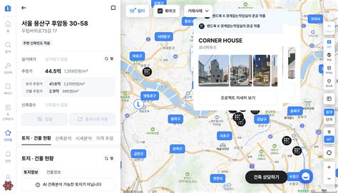 Kakao Map에서 Naver Map Api으로 마이그레이션 적용기