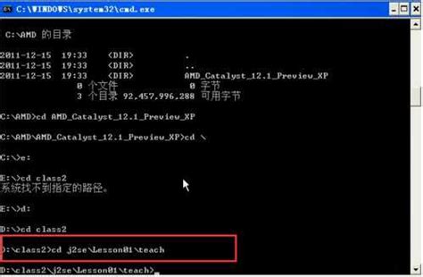 java如何运行 如何运行java程序 通俗易懂 腾讯云开发者社区 腾讯云 java如何运行 如何运行java程序 通俗易懂 腾讯云开发者社区 腾讯云