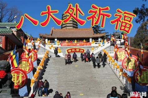 北京庙会时间表2019 旅泊网