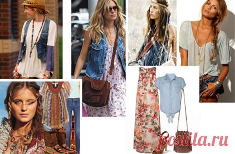 Одежда в стиле бохо модные вязаные платья в стиле бохо свадебные пла Стиль Постила