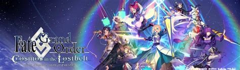 Fgo术龙娘强度怎么样 Fgo术龙娘强度样方法 梦幻手游网