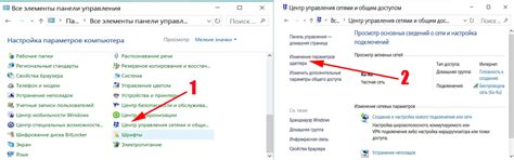 Как узнать свой Ip адрес компьютера и где можно посмотреть мой айпи