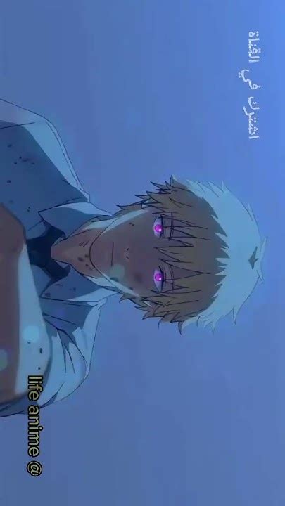 Anime ناروتو ونبيس انمي Naruto Demonslayer Animegame Hunter