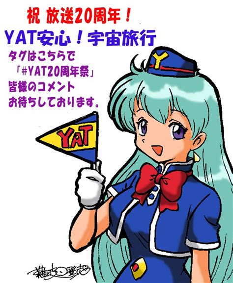 Masato Ka Masato Ka Twitter