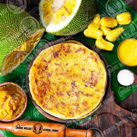 Jackfruit Holige Mane Holige