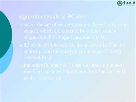 Ppt Exploring Efficient And Scalable Multicast Routing In Future Data