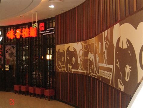 Plastic Wall Cladding Greenzone