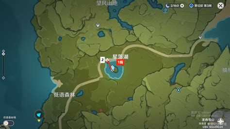 【材料收集】42个风车菊全点位采集路线 原神社区 米游社
