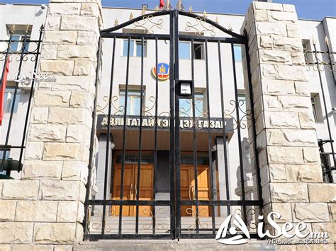 ТЕГ ын Улсын байцаагч эрх мэдлээ хэтрүүлэн ашиглаж 12 сая төгрөгийн