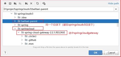Spring Cloud Gateway 源码剖析1 源码导入 我们研究的源码主要有3类源码： 其他源码导入都比较简单， 掘金