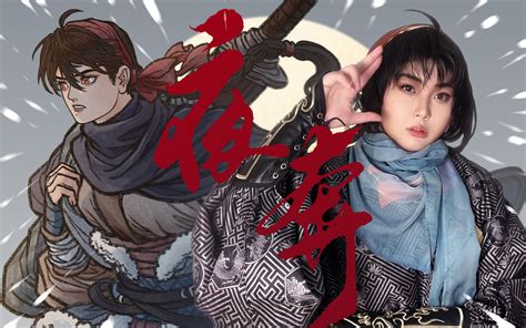 “你那么爱她，怎么不把她留下呀？” Mrklxy 音乐 哔哩哔哩视频
