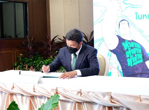 ชัชชาติ ลงนามคำสั่งมอบอำนาจ 4 รองผู้ว่าฯ กทม สั่งและปฏิบัติราชการแทน อินโฟเควสท์