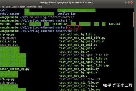 Github 以太网开源项目verilog Ethernet代码阅读与移植 七 ——仿真环境使用 知乎