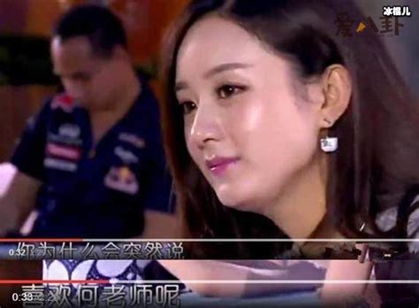 何炅和赵丽颖曾经在一起过吗？两人传出的绯闻是否真实？ 明星 冰棍儿网
