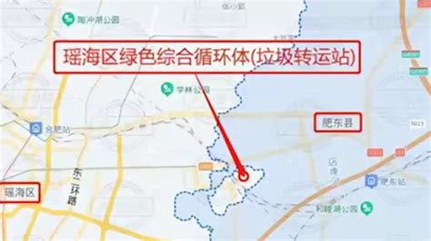 小区附近建“公园式垃圾中转站”有居民担忧，当地回应 凤凰网视频 凤凰网