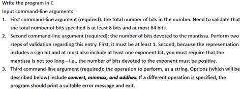 Solved Input Command Line Arguments 1 First Command Line