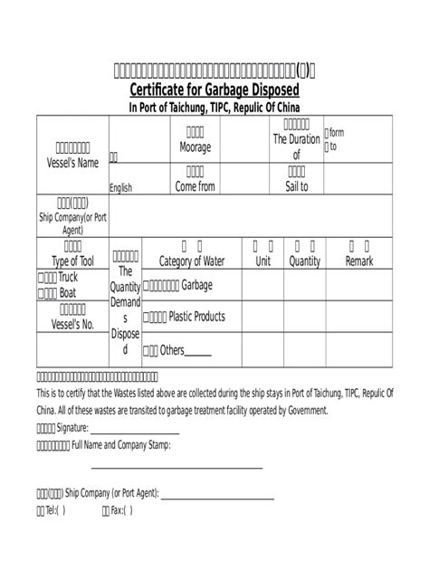 Compress Pdf To 100kb Doc Template Pdffiller