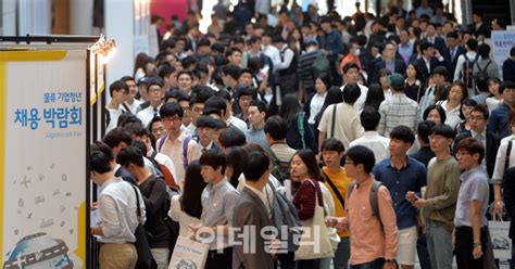 포토 2015 중장년 채용한마당