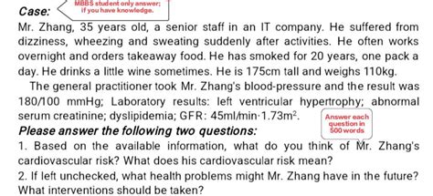 Solved It S A Case Solving Question From MBBS Belonging To Chegg Com