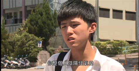 靠北交大 20 靠交6393彬彬，阿偉的朋友打遊戲見好就收出門不帶太多以免花太多沒錢就直接回家看到陌生人會覺得怪怪的看到朋友有異樣會