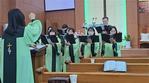 오소서 거룩하신 성령님 Youtube