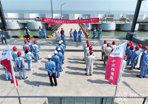连云港港30万吨级原油码头工程开工建设 总投资945亿元荔枝网新闻