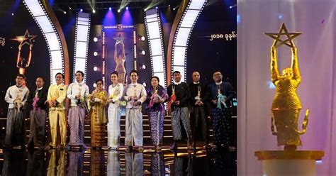 မြန်မာ့ရုပ်ရှင်အကယ်ဒမီထူးချွန်ဆုပေးပွဲ ကို ၃ နှစ်စာပေါင်းပြီး ကျင်းပသွားမည် Myanmarload