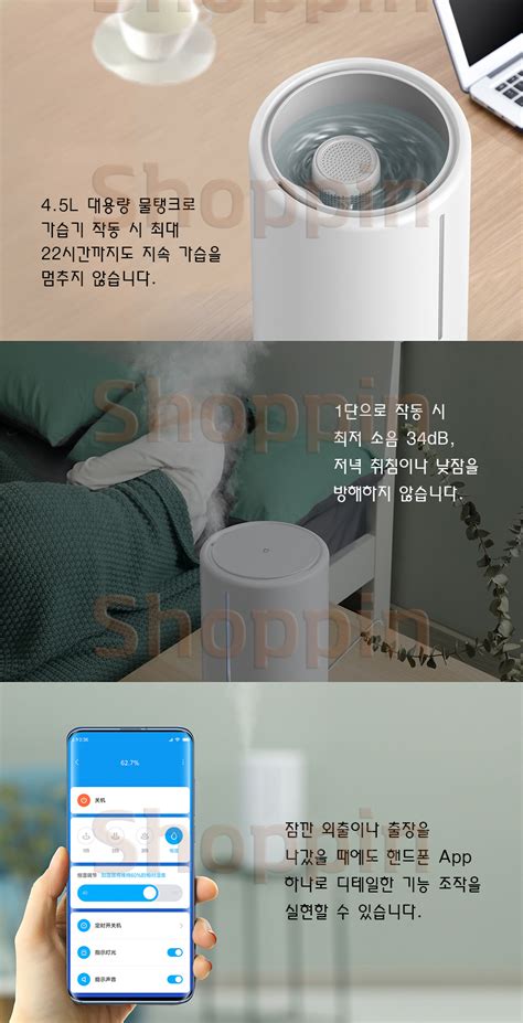 티몬 글로벌 홀세일