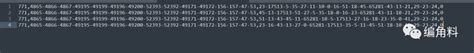 tls指纹之chrome新版功能 近期问题汇总 目前能直接使用的tls对抗库 chrome tls设置 csdn博客