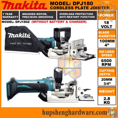 Makita DPJ180Z: Cordless Plate Jointer, 18V, 100mm, Cut Depth 20mm