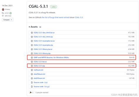 win10下vs配置cgal 5 3 1（下载、安装、vs属性表配置） 测试代码 cgal下载 csdn博客