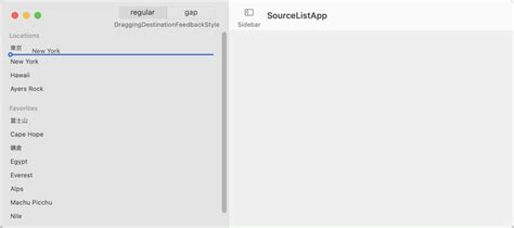Github Hideo Uharasourcelistapp Example Of Moving Rows By Drag And Drop Of Nsoutlineview