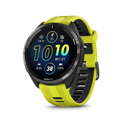 Vo Max Garmin Hong Kong Blog