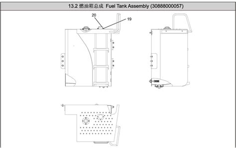 Fuel Tank Assembly МироМакс продажа запчастей и спецтехники