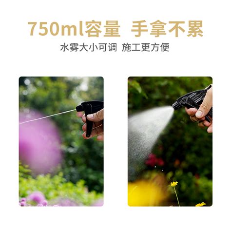 耐酸酸碱汽车美容贴膜喷壶雾化喷头酒精消毒洗车喷壶