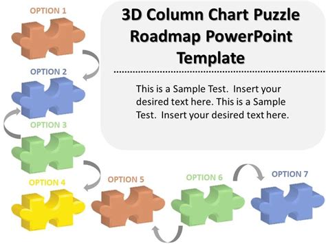 D Column Chart Puzzle Roadmap PowerPoint Template Powerpoint Templates Powerpoint Roadmap