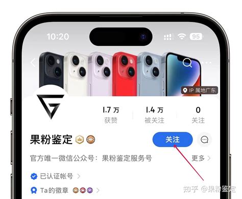 为什么iphone无法在控制中心显示音乐？ 知乎