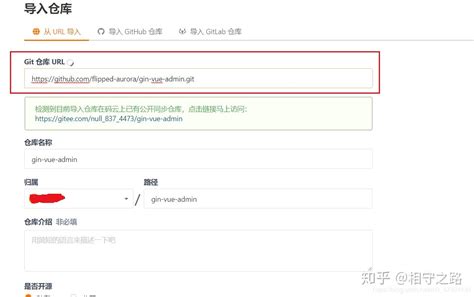 Github 下载或clone加速技巧 知乎