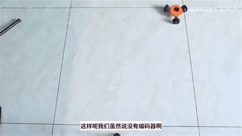 开源：我花150元，用esp32s3做了个小车，带摄像头！ 知乎